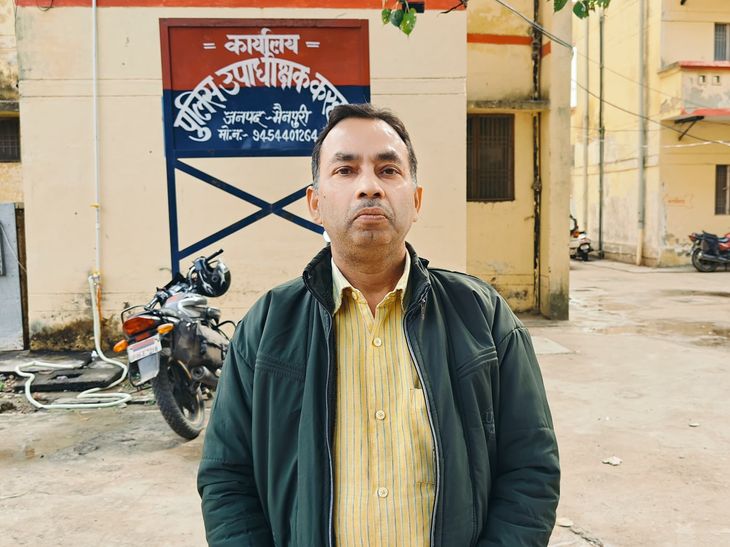 Karhal police station in-charge accused of taking bribe | करहल थाना ...