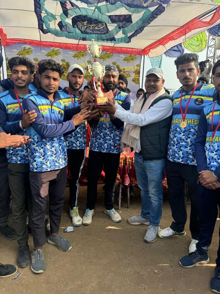 The cup of cricket tournament was named after Dangora | डंगोरा के नाम ...