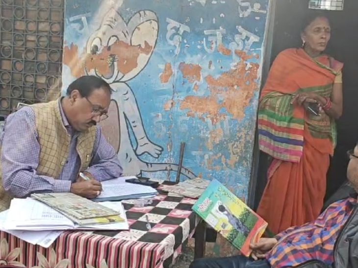 Absent from school, present in register; Notice to teacher and principal