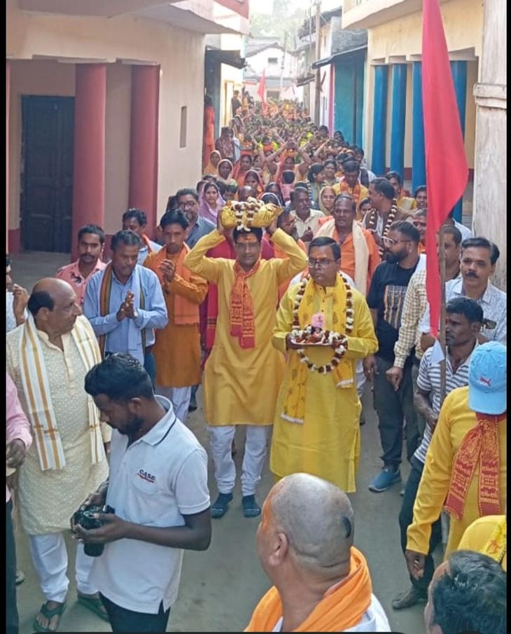 Shiv Shakti Rudra Maha Yagya started and Kalash Yatra was taken out ...
