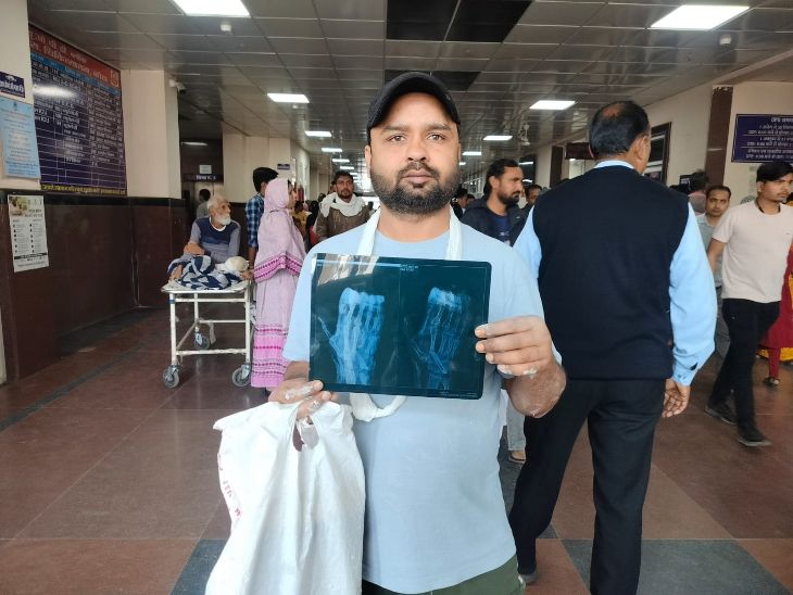 Rajasthan Kota MBS Hospital Bone Ward Nursing Staff Doctor Serious Negligence Left Blood Inside ...