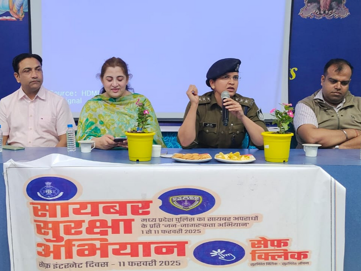 Cyber security awareness program at Sem College Bhopal