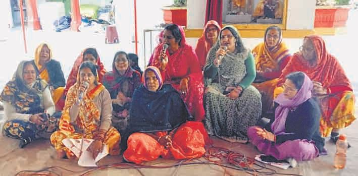 Mahila Mangal Geet program was held