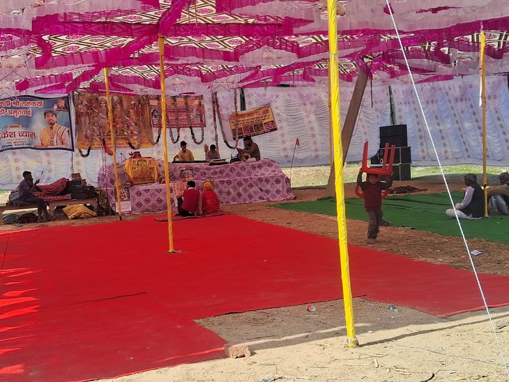 Fifth day of Shrimad Bhagwat Katha in Gumta | गुमटा में श्रीमद्भागवत ...