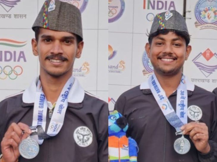 Ghazipur's archers created history in the National Games | गाजीपुर के ...