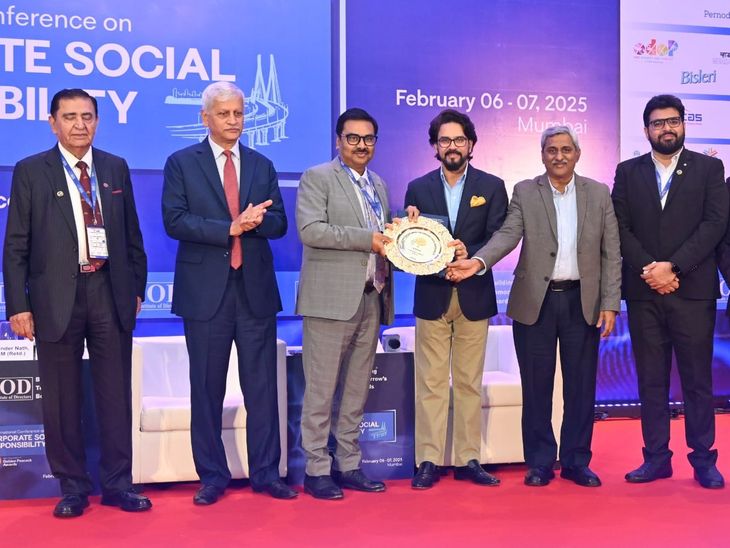 Coal India receives Golden Peacock CSR Award | कोल इंडिया को मिला ...