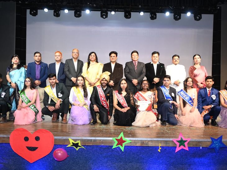 Rajasthan News, Farewell ceremony at Rawat Public School | रावत पब्लिक ...