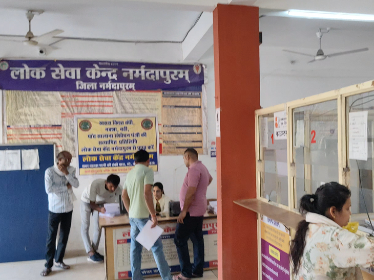 Services of Lok Seva Kendra will be closed from 8 pm tonight | लोकसेवा ...