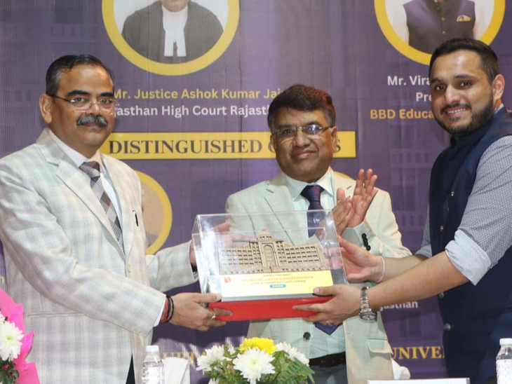 Information about law given in Luminary Conclave at BBD Lucknow