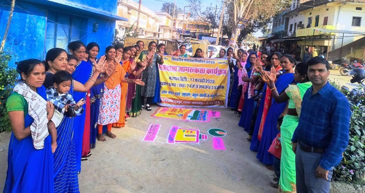 The women of Bihaan made Rangoli and appealed to people to vote