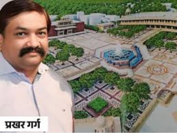 Another case filed against Agra builder Prakhar Garg | आगरा के बिल्डर प्रखर गर्ग पर एक और मुकदमा ...