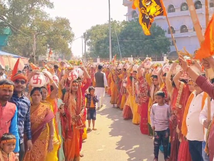 Grand event organized at Maa Netula Temple | मां नेतुला मंदिर में भव्य ...