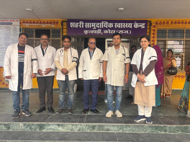 More than 300 doctors in Rajasthan Kota serving doctor union district ...