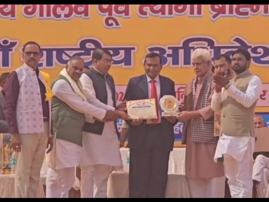 Tyagi community should show unity and increase political participation ...