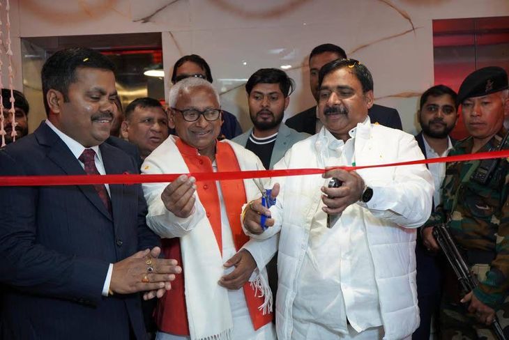 Raj Bhavan Group's branch opened in Ranchi | रांची में राज भवन ग्रुप की ...