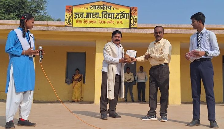 Lecturer Ajay Pathak honored for contributing to the installation of ...