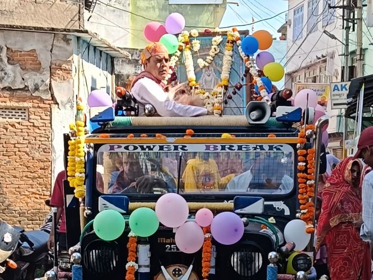 A procession was taken out in Badi Sadri on the occasion of Vishwakarma ...