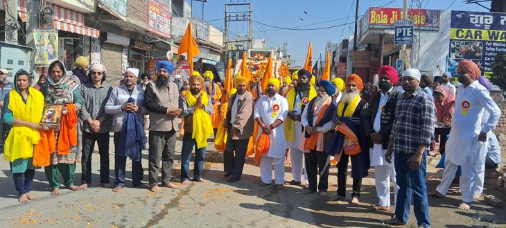 Nagar Kirtan was taken out in village Mudian Kalan under the leadership ...