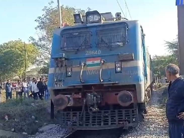 Engine of goods train failed in Jhansi, railway news, jhansi news, train news | झांसी में ...