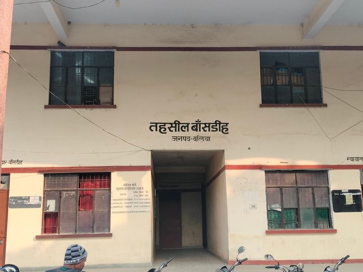 Waiting for Gharauni in 57 villages of Bansdih | बांसडीह के 57 गांवों ...