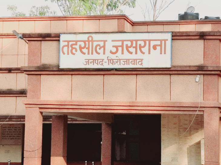 Ration dealer caught short weighing in Jasrana | जसराना में राशन डीलर ...