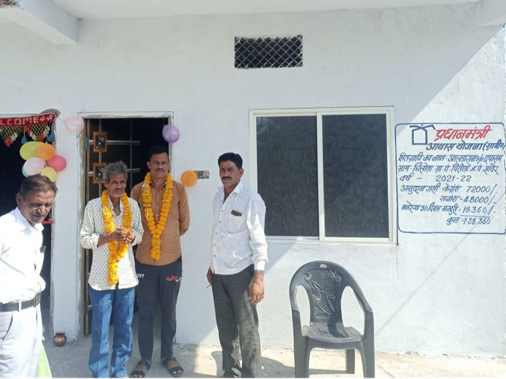 6 thousand families got Prime Minister's house in Sanwer | सांवेर में 6 ...