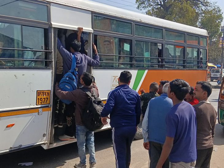 Passengers are facing problems due to lack of buses during Kumbh | कुंभ ...