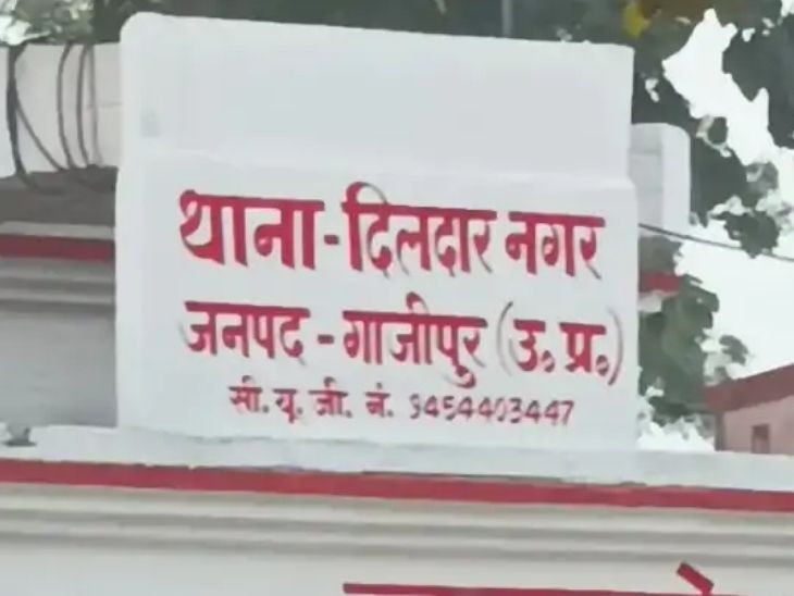 A girl who went to take goods from the temple in Dildarnagar was ...