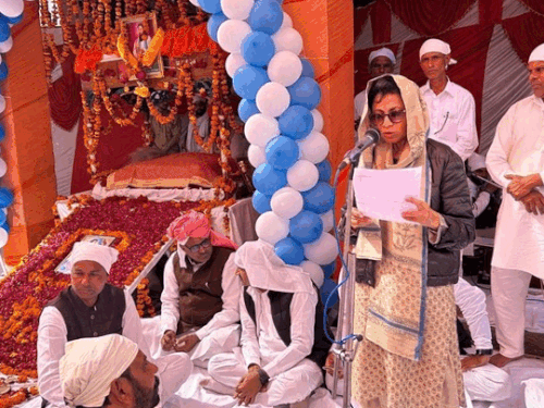 MP Kumari Shelja Guru Ravidas Jaynti celebration Bhuna | Fatehabad News ...
