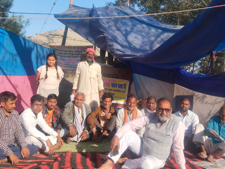 Demand to complete the work of North Koel Canal, protest demonstration ...