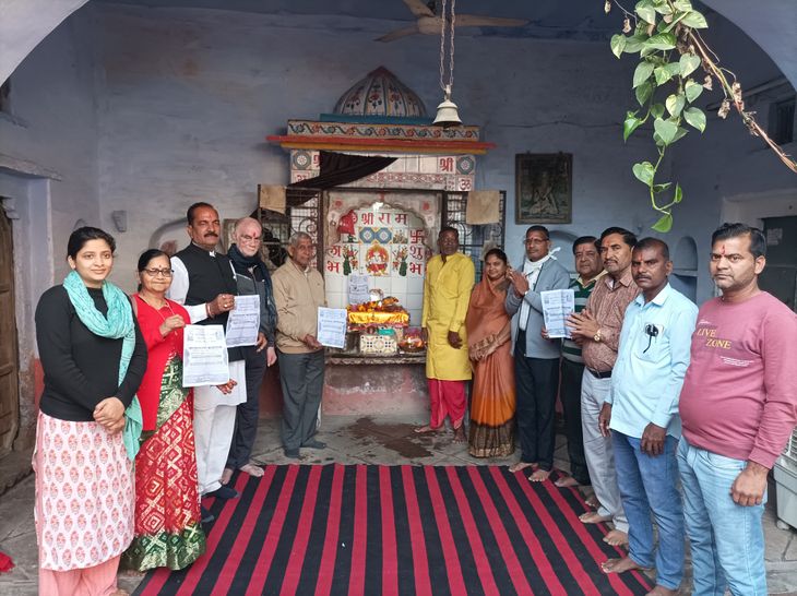 Shringa Rishi Mahadev Sangavada's ninth padayatra is on 2nd March, Lord ...