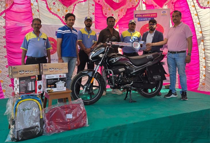 Arjun Singh Rajput wins Hero bike in Fuel Utsav Mega Draw | ईंधन उत्सव ...
