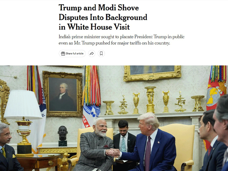 PM Narendra Modi Donald Trump Meeting Reaction; New York Times CNN ABC