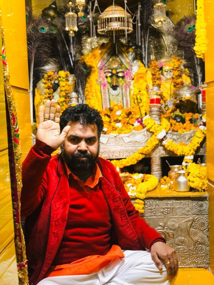 Maha Yagya will be conducted under the guidance of devotee Sagar Nath | भक्त सागर नाथ के सानिध्य ...