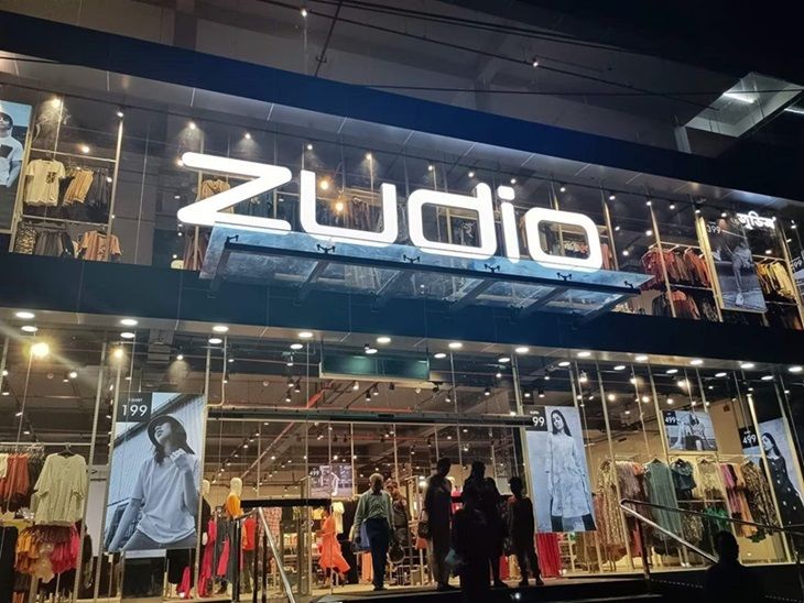 Jind Jewelers Fraud Cyber Police Station Tata Judio Brand Cheated ...