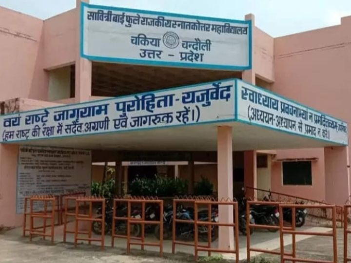 Computer lab built at a cost of lakhs in Chakia is useless | चकिया में ...