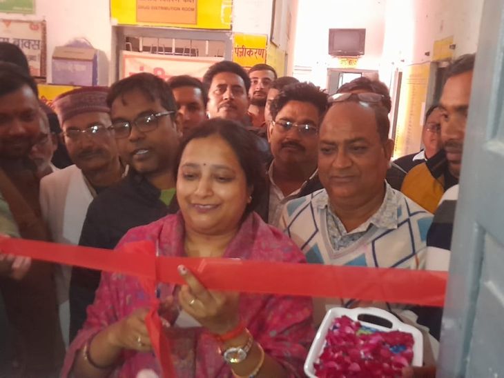 New facility in Maniyar CHC of Bansdih | बाँसडीह के मनियर सीएचसी में नई ...