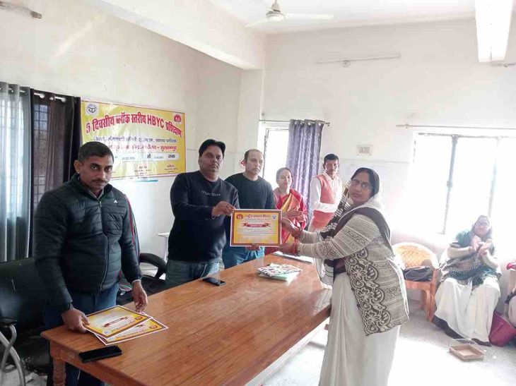 ASHA workers got training | आशा कार्यकर्ताओं को मिला प्रशिक्षण ...