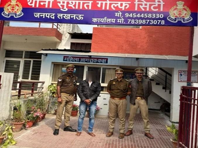 lucknow The driver made obscene video owner's son daughter in law ...