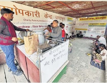 The needy are getting free food at Shri Ram Kitchen, the daily menu and ...