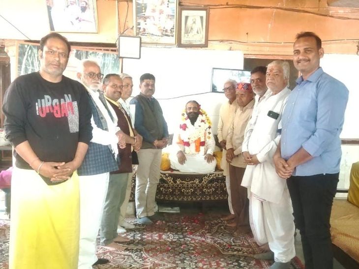 Saint of Pushkar got the title of Acharya-Mahamandaleshwar in Maha ...