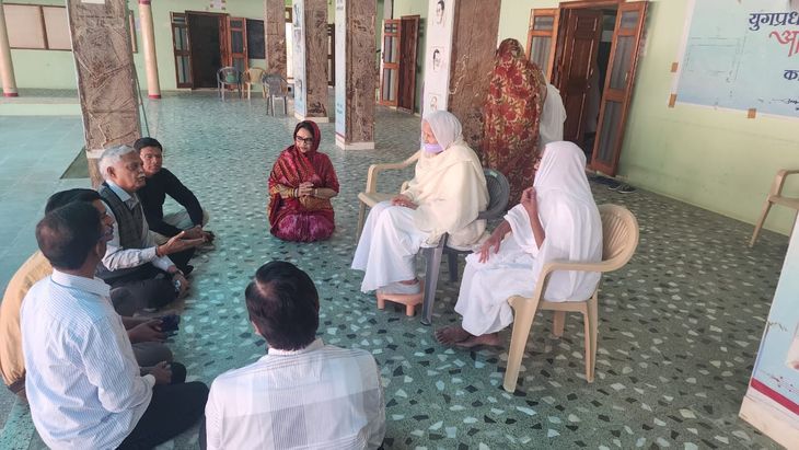 A meeting of Jain Shwetambar Terapanthi Sabha was held, Bhamashah ...