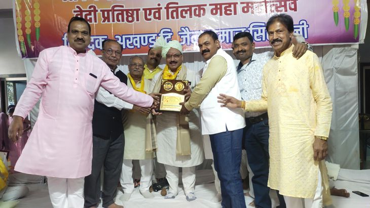 Honoring colleagues in a three-day religious gathering | 3 दिनी धार्मिक ...