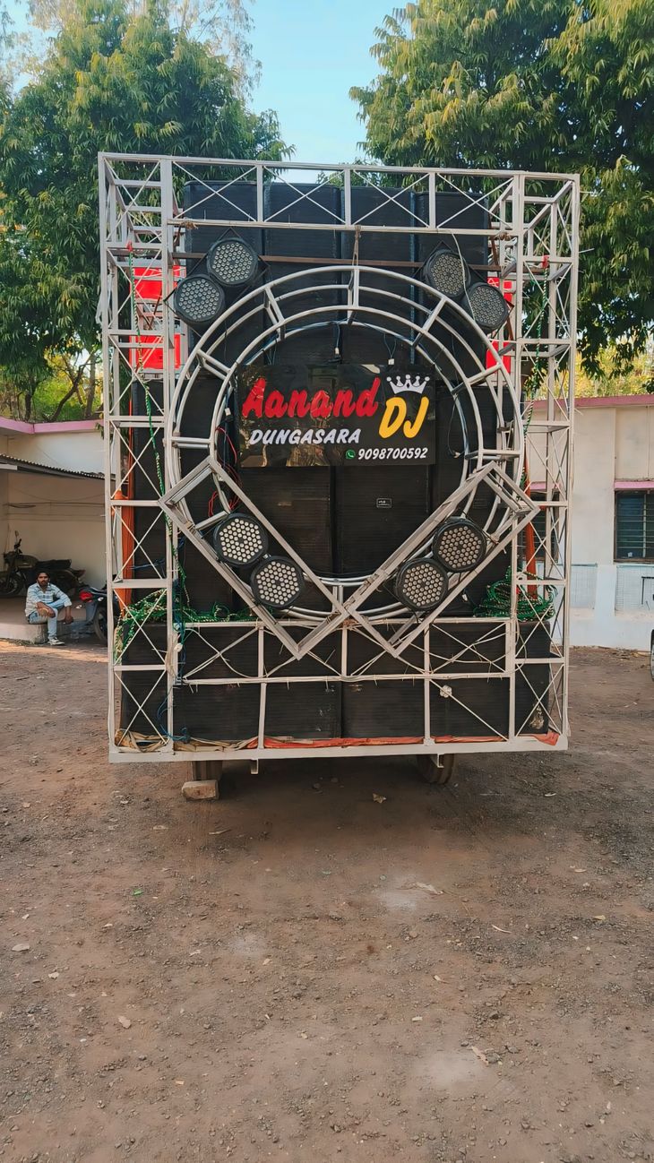 Police filed a case against DJ operators for noise pollution | ध्वनि ...