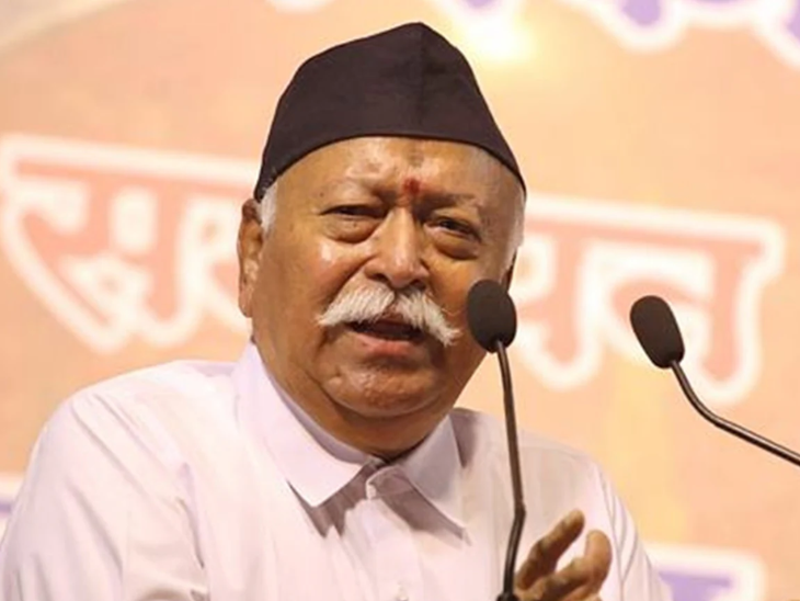 'Why unite the Hindu society?' RSS chief Mohan Bhagwat answers | भागवत बोले-पूरे हिंदू समाज को ...
