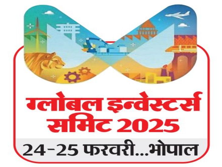 Madhya Pradesh's Babai-Mohasa will become the country's largest solar hub