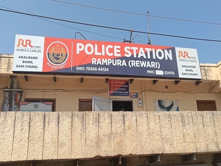 Haryana Rewari Bus stand Vehicle Death| Hit and run case update ...