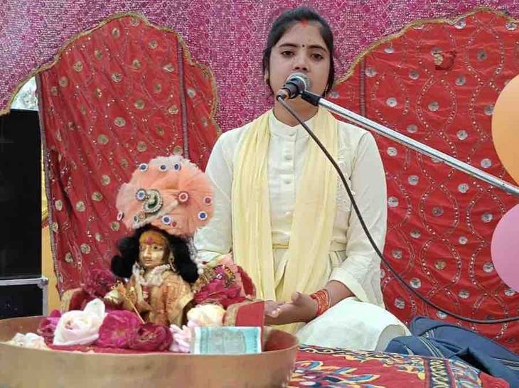 Description of the childhood antics of Lord Krishna in Shrimad Bhagwat Katha | श्रीमद्भागवत कथा ...