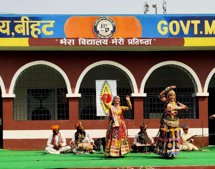 Every corner of Madhya Vidyalaya Bihat was filled with the dance moves ...