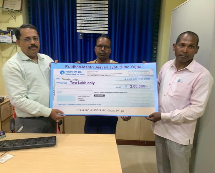 After the death of the SBI account holder, the nominee received a ...